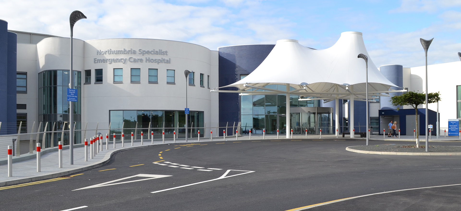 Northumbria Specialist Emergency Care Hospital